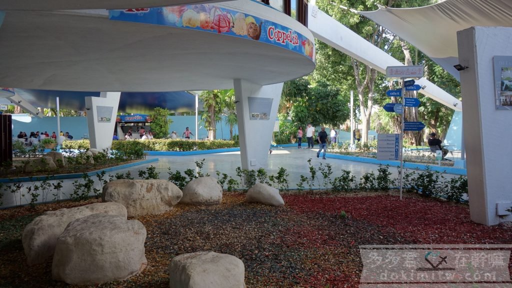 古巴/美食 CP值爆表，古巴超好吃國營冰淇淋 Parque Coppelia | 多多君 • 日嚐讀旅