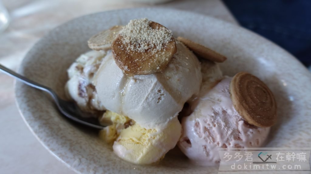 古巴/美食 CP值爆表，古巴超好吃國營冰淇淋 Parque Coppelia | 多多君 • 日嚐讀旅